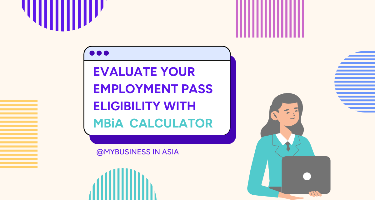 Evaluate EP Eligibility with MBiA COMPASS Calculator